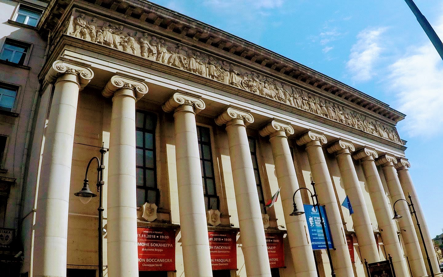 Sofia Bulgaria Travel Guide - A Vagabond Life